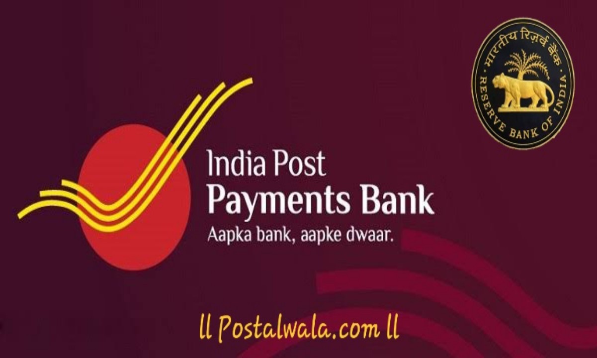 RBI Fines India Post Payments Bank IPPB ₹26.7 Lakh for Customer Service ...