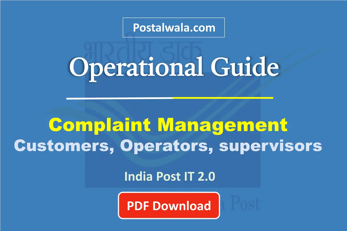 Operational Guide for Complaint Management Explain with PDF
