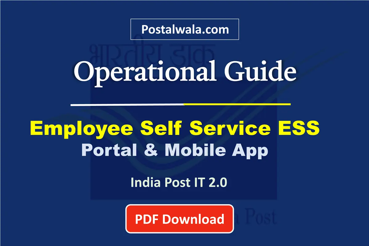 Employee Self Service Portal & Mobile App - Operational Guide