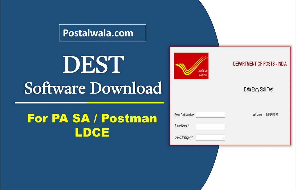 DEST Software Download for PA SA Postman LDCE Typing Test - Postalwala